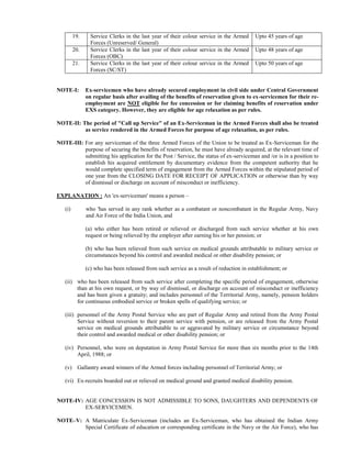 Aiims | PDF | Blood Disorders | Diseases and Conditions