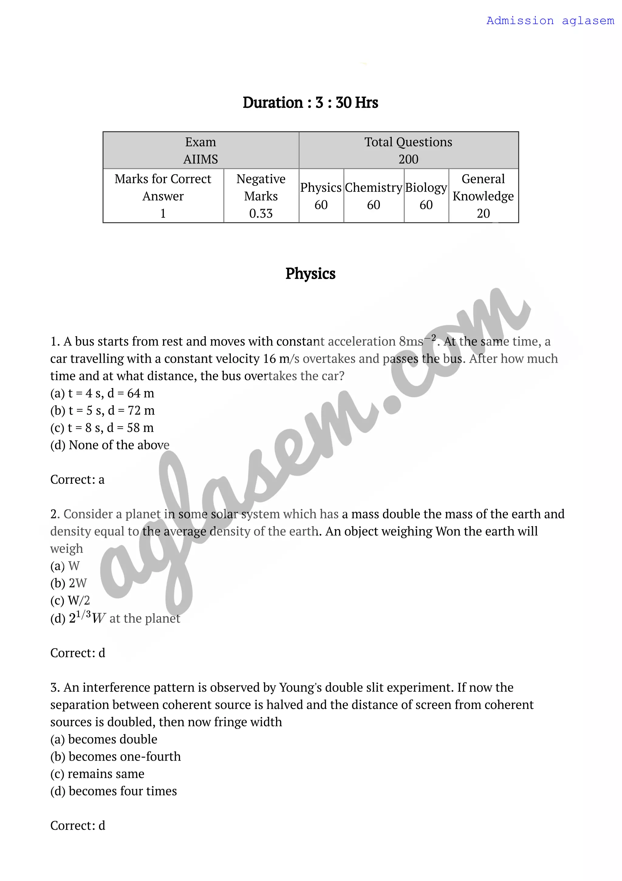 Aiims previous year sample paper set 2 | PDF