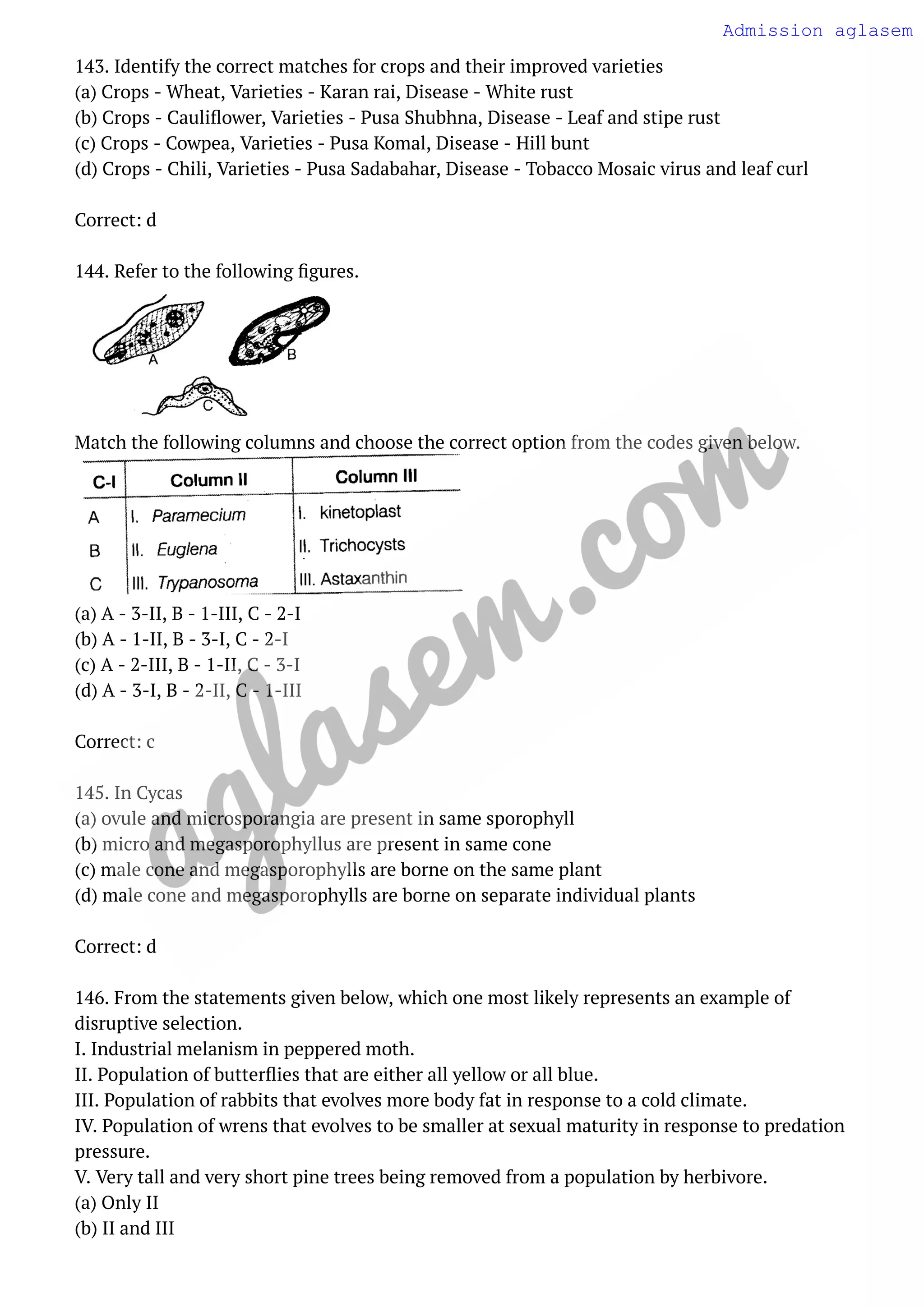 Aiims previous year sample paper set 2 | PDF
