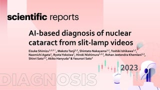 人工智慧於眼科白內障手術的應用 (AI in Cataract Surgery) | PDF
