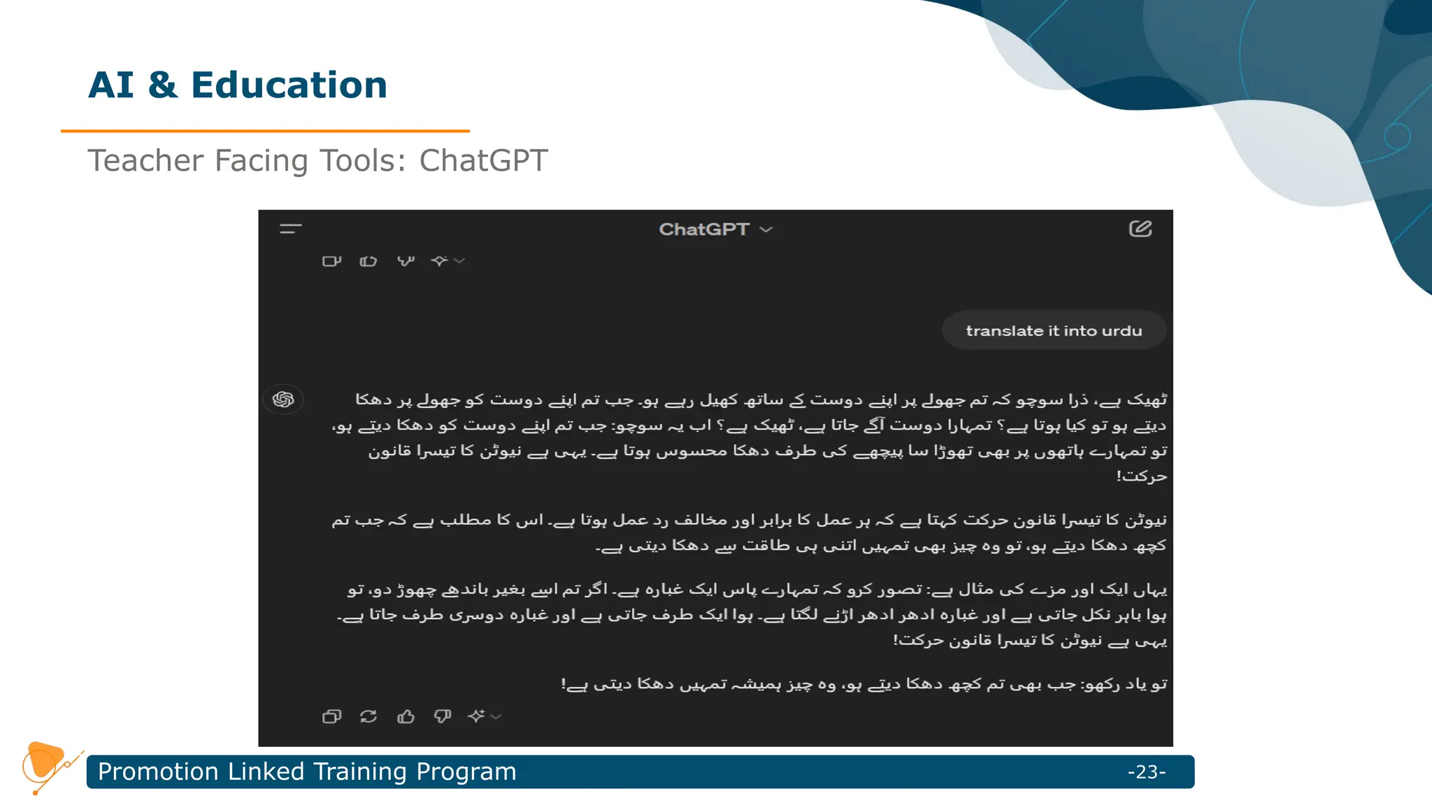 AI in Education.pptx by Dr. Ali Raza.pptx