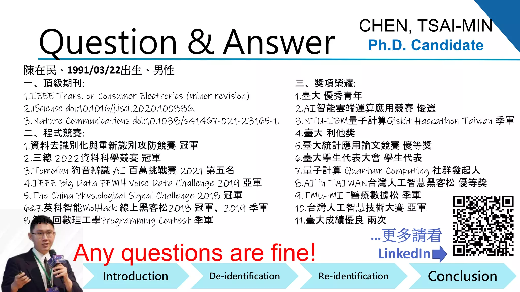 Data De-identification and Re-identification | PPT