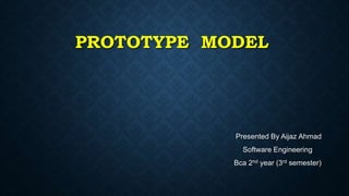 Prototype Model | PPT