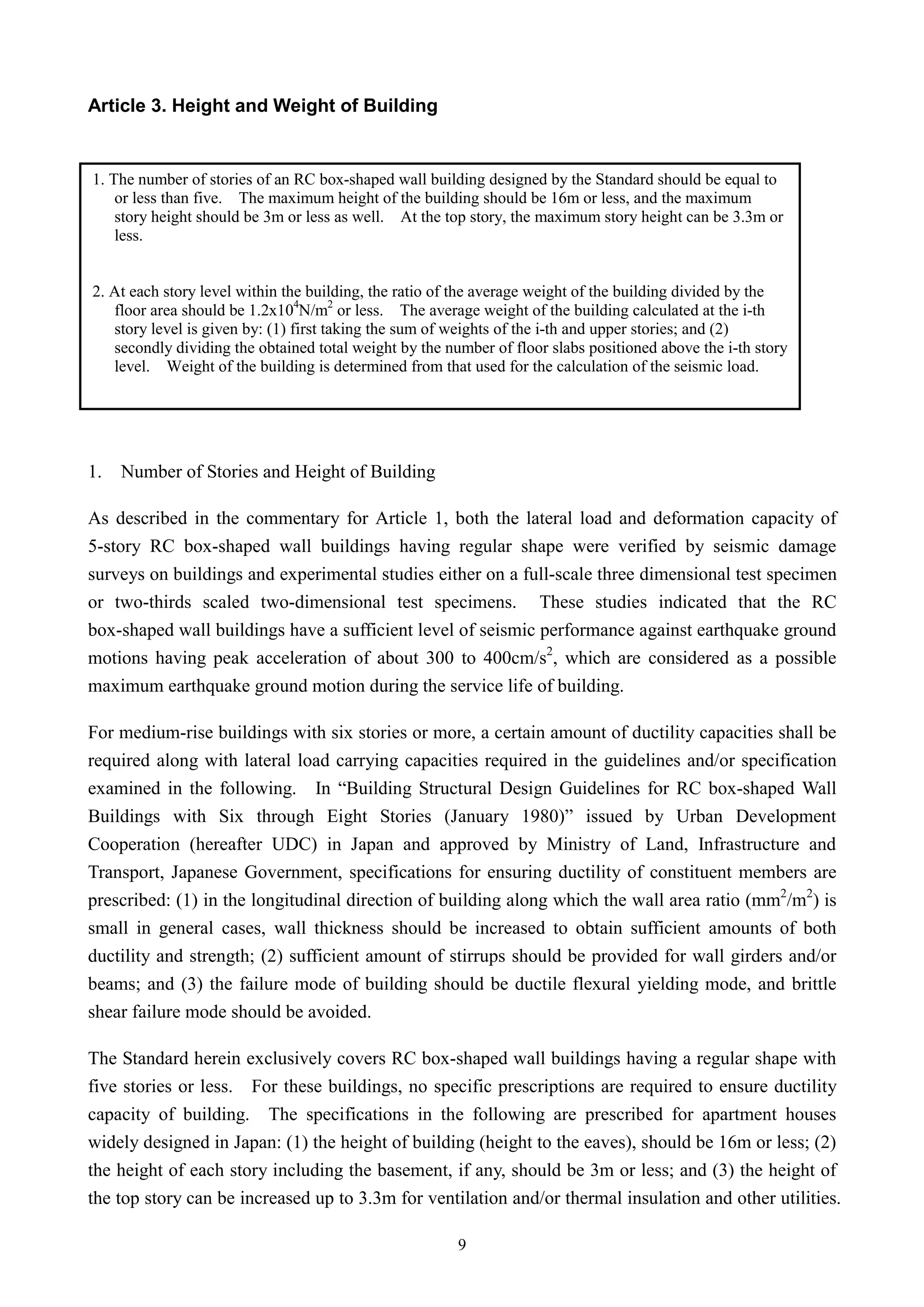 Aij standard for structural design of reinforced concrete boxed shaped ...