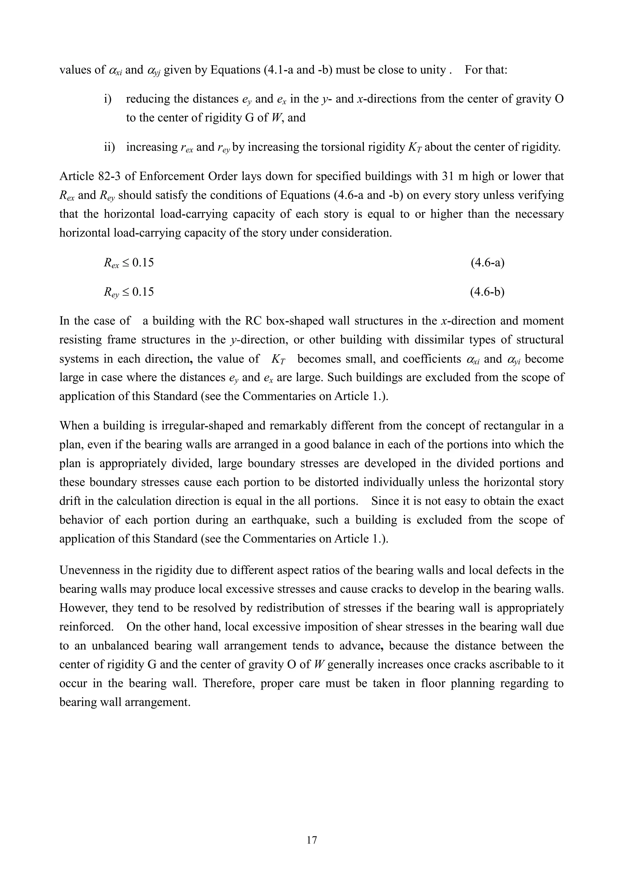 Aij standard for structural design of reinforced concrete boxed shaped wall structures | PDF