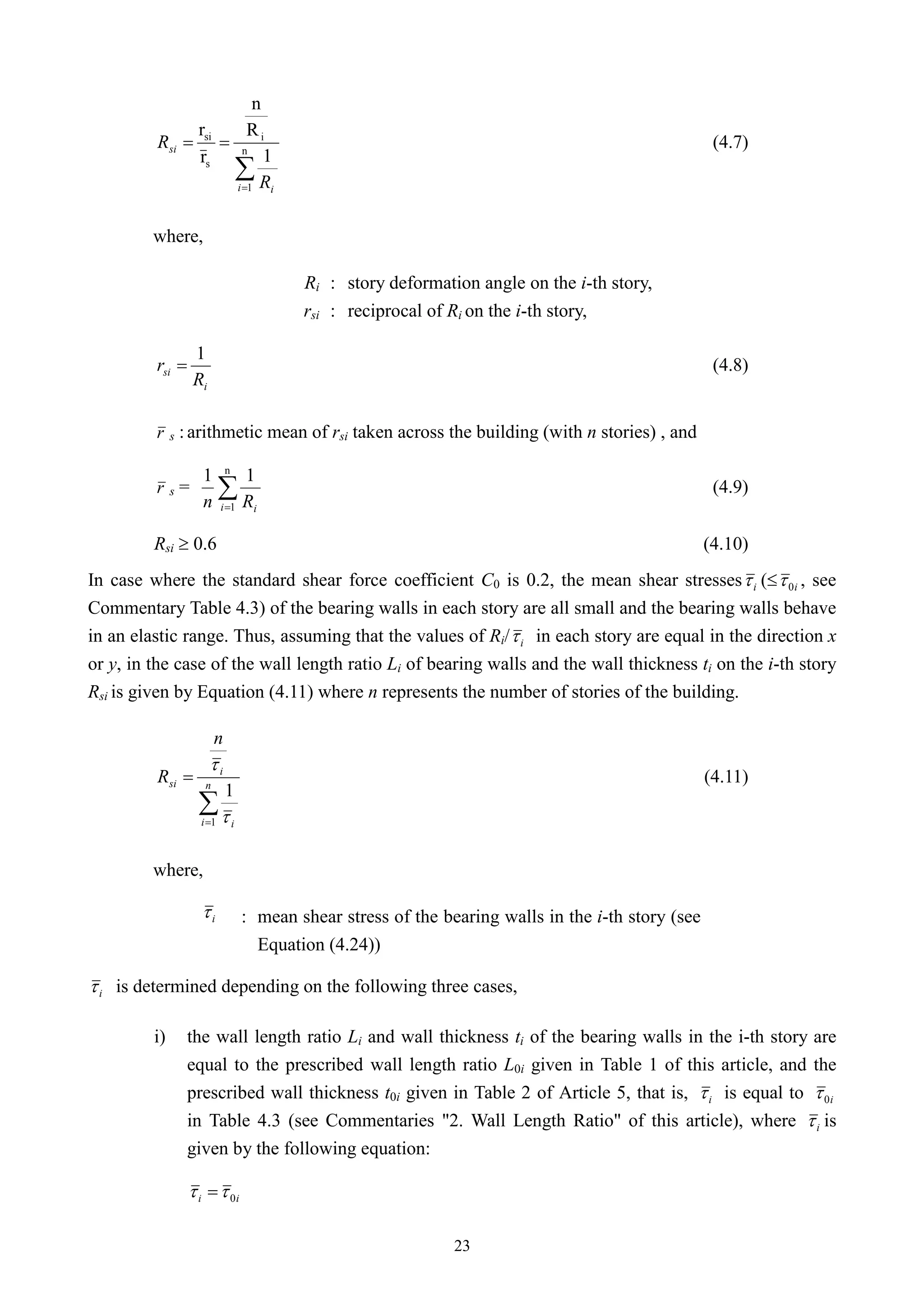 Aij standard for structural design of reinforced concrete boxed shaped ...