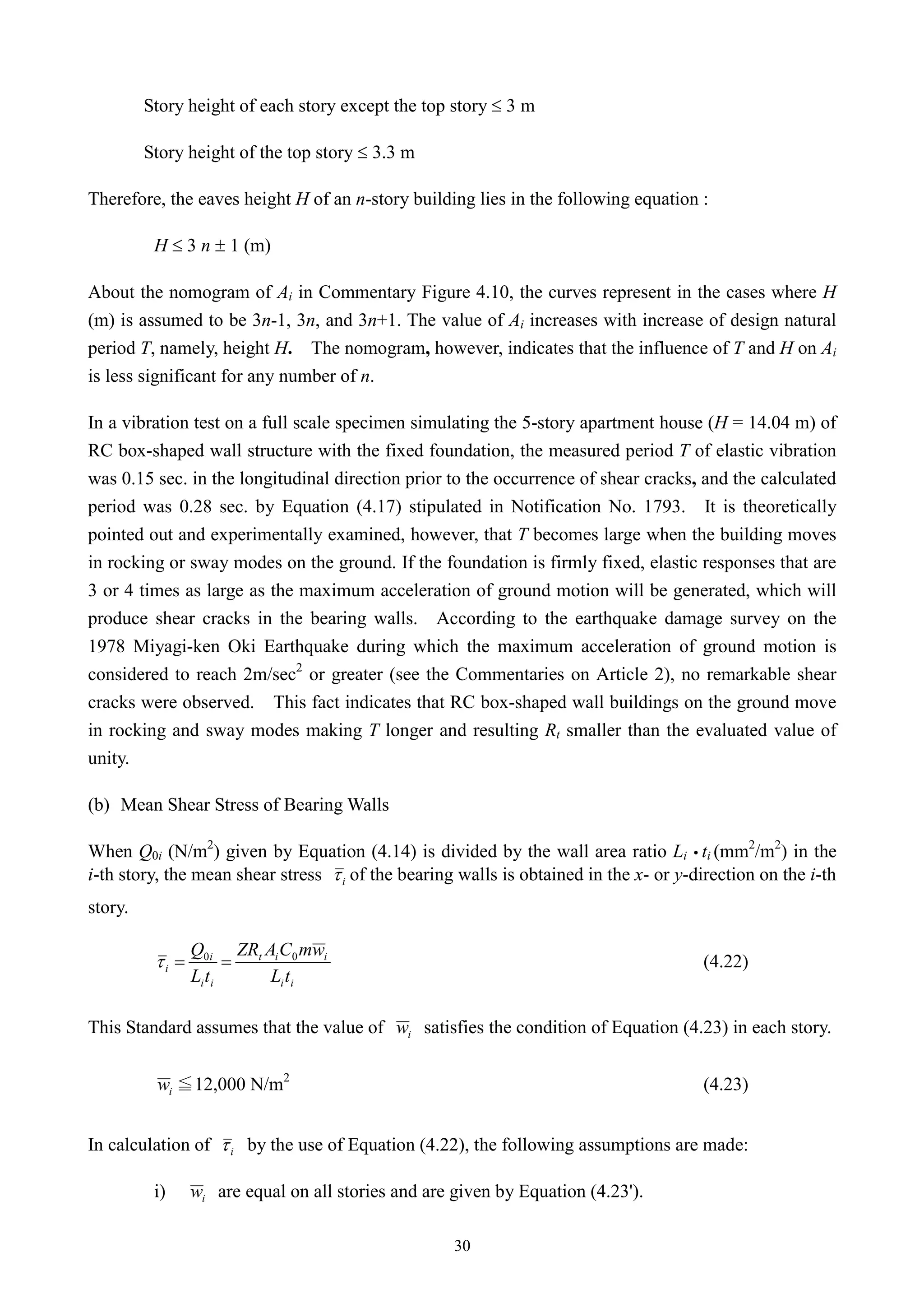 Aij standard for structural design of reinforced concrete boxed shaped ...