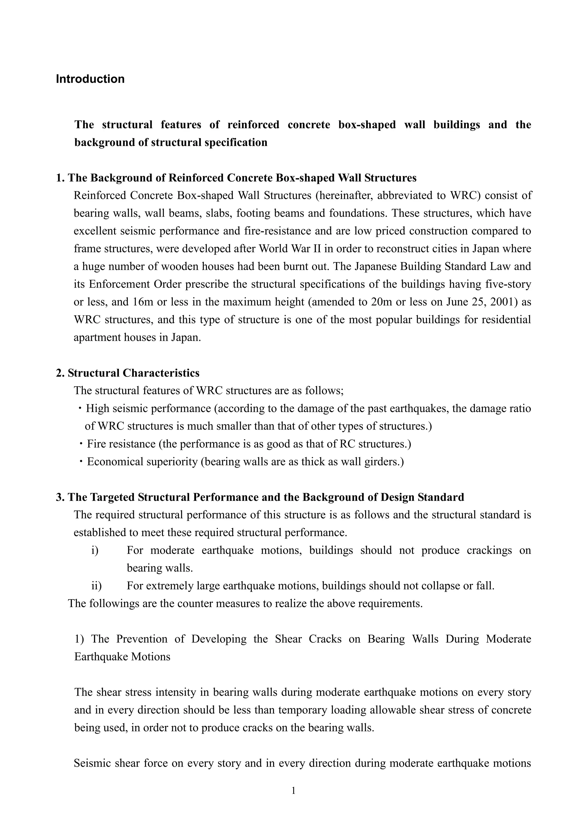 Aij standard for structural design of reinforced concrete boxed shaped ...