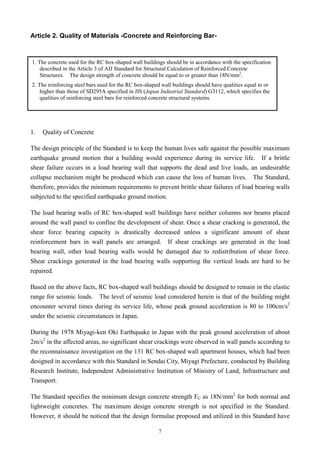 Aij standard for structural design of reinforced concrete boxed shaped ...