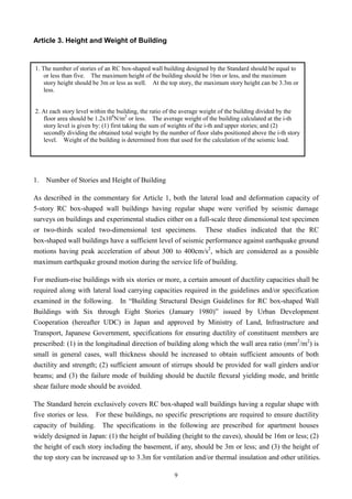 Aij standard for structural design of reinforced concrete boxed shaped ...