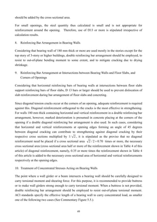 Aij standard for structural design of reinforced concrete boxed shaped ...