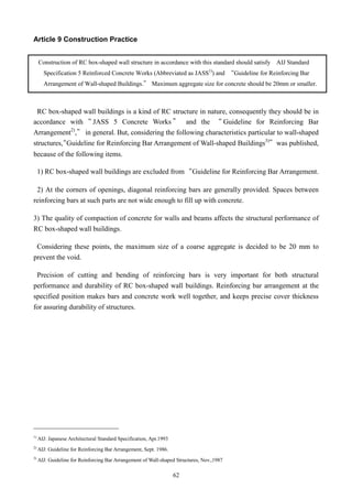 Aij standard for structural design of reinforced concrete boxed shaped ...