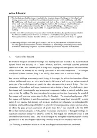 Aij standard for structural design of reinforced concrete boxed shaped ...