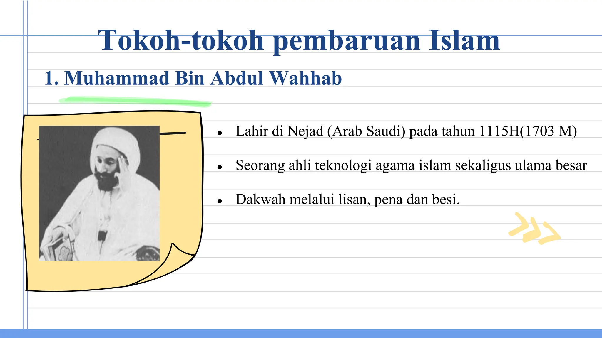 tokoh tokoh dalam pembaruan islam 1.pptx