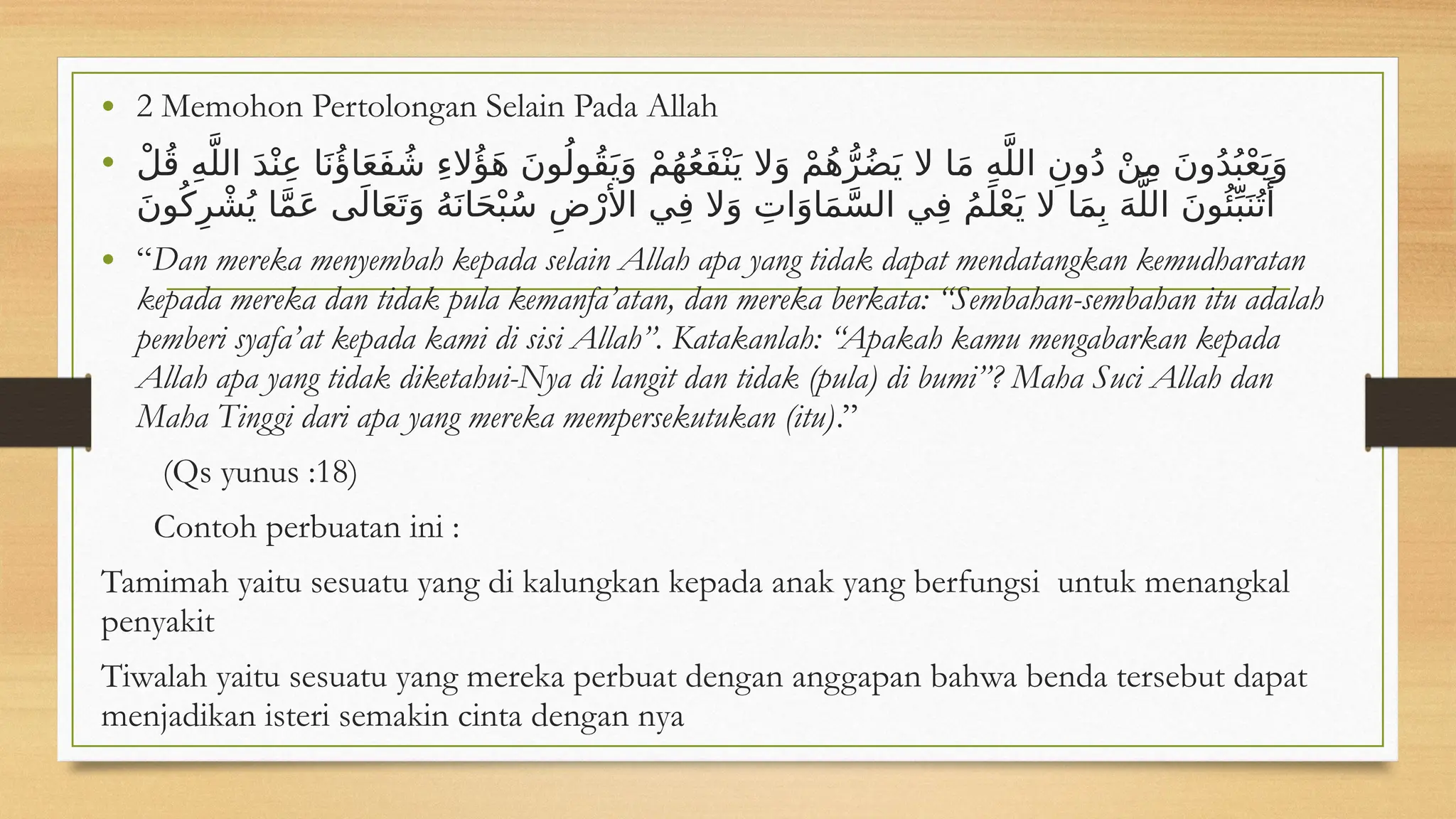 pengertian dan hikmah SYIRIK dan contohnya(2).pptx