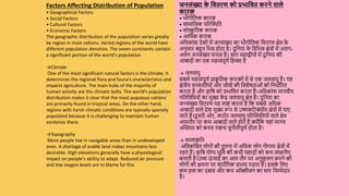 AIL PROJECT 1 - Copy (1).pptx