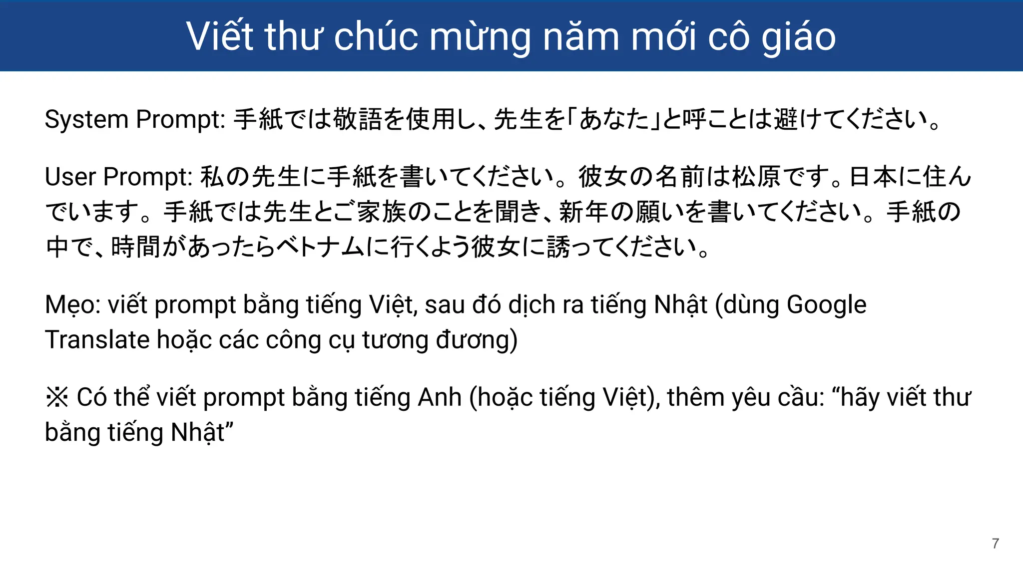 Prompt Engineering Tutorial: Cách viết prompt hiệu quả với ChatGPT | PDF