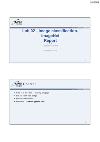 AIML4 CNN lab256 1hr (111-1).pdf