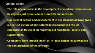 Aims and Objectives of teaching computer science | PPTX