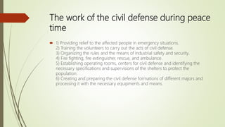 Aims and objectives of civil defense | PPTX