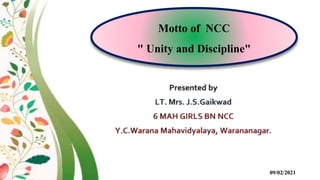 Aims and Objectives of NCC and Incentives.pptx