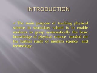 Aims and objectives of teaching in physical science | PPTX