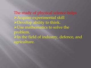 Aims and objectives of teaching in physical science | PPTX