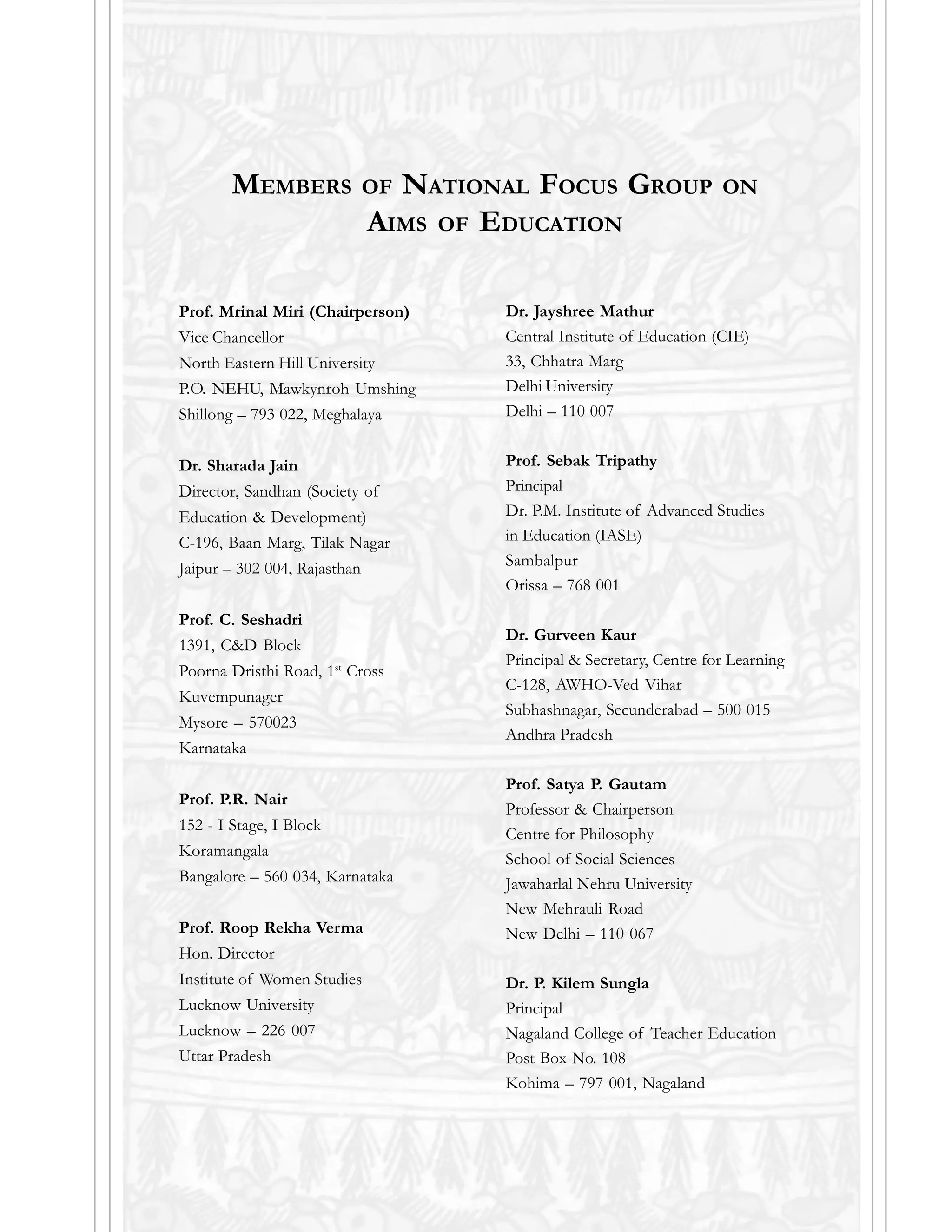 Aims of education | PDF