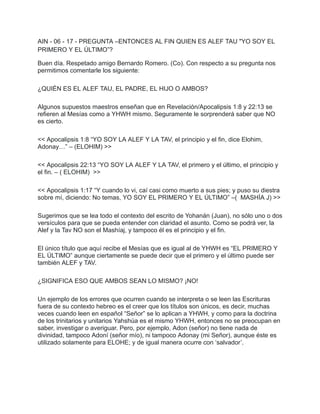 AIN - 06 - 17 - PREGUNTA –ENTONCES AL FIN QUIEN ES ALEF TAU _YO SOY EL ...