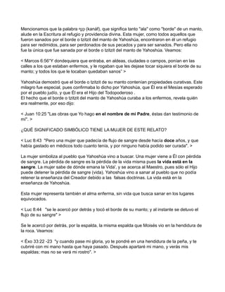 AIN - 12 - 04 - PREGUNTA-- QUE SIGNIFICADO TIENE TOCAR EL MANTO DE UN ...