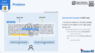 Ai nlp challenge | PPT