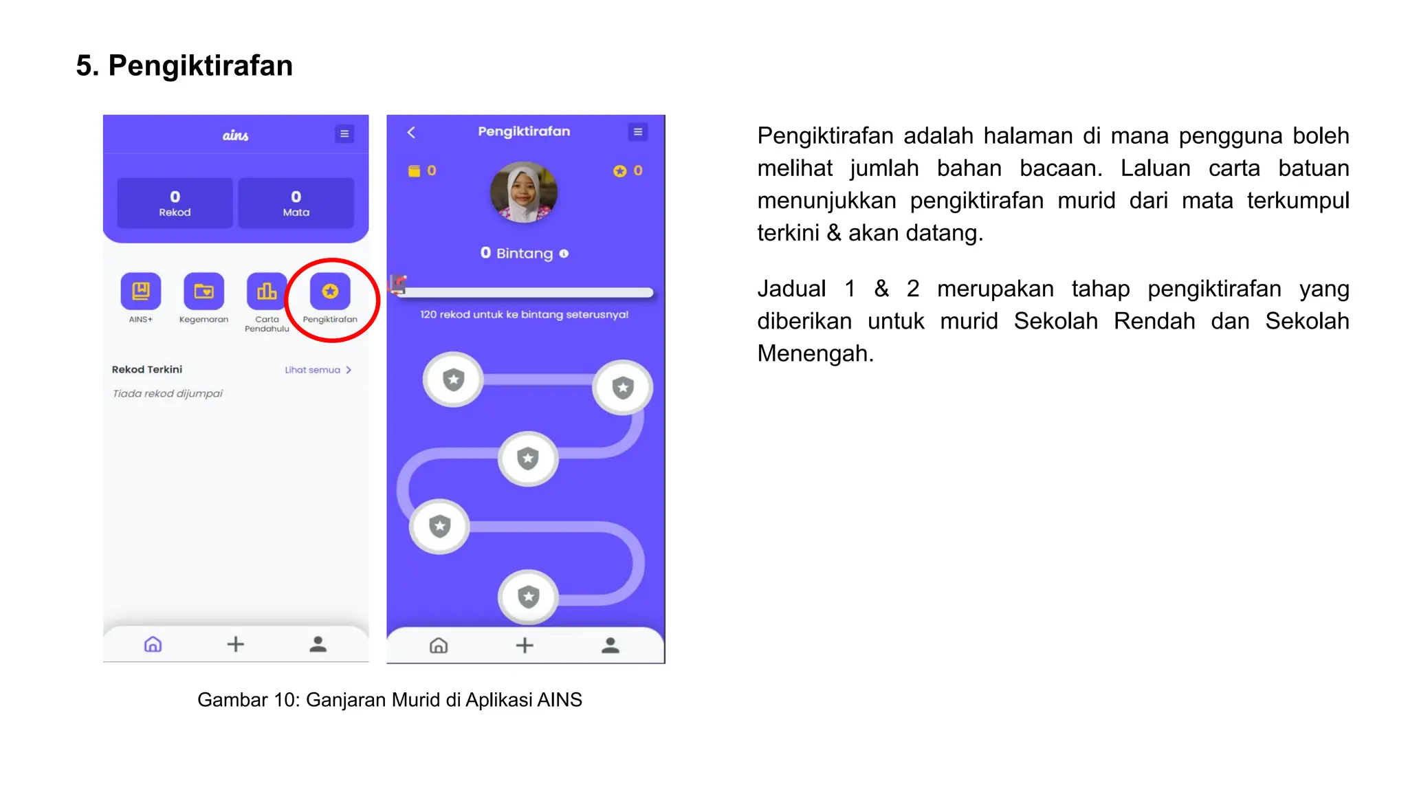 MANUAL AINS NILAM KEMENTERIAN PENDIDIKAN MALAYSIA | PDF