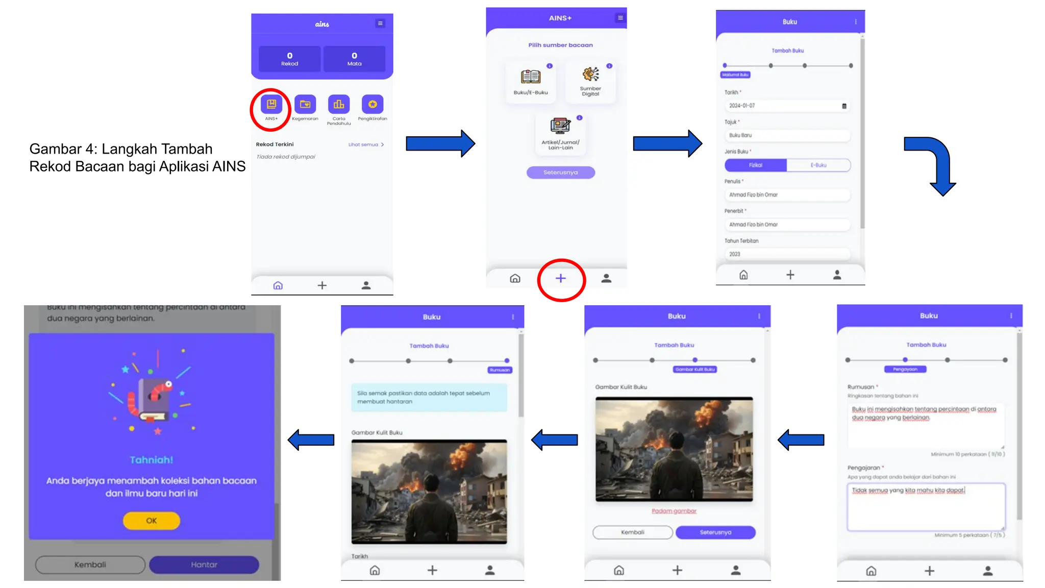 MANUAL AINS NILAM KEMENTERIAN PENDIDIKAN MALAYSIA | PDF