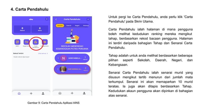 MANUAL AINS NILAM KEMENTERIAN PENDIDIKAN MALAYSIA | PDF