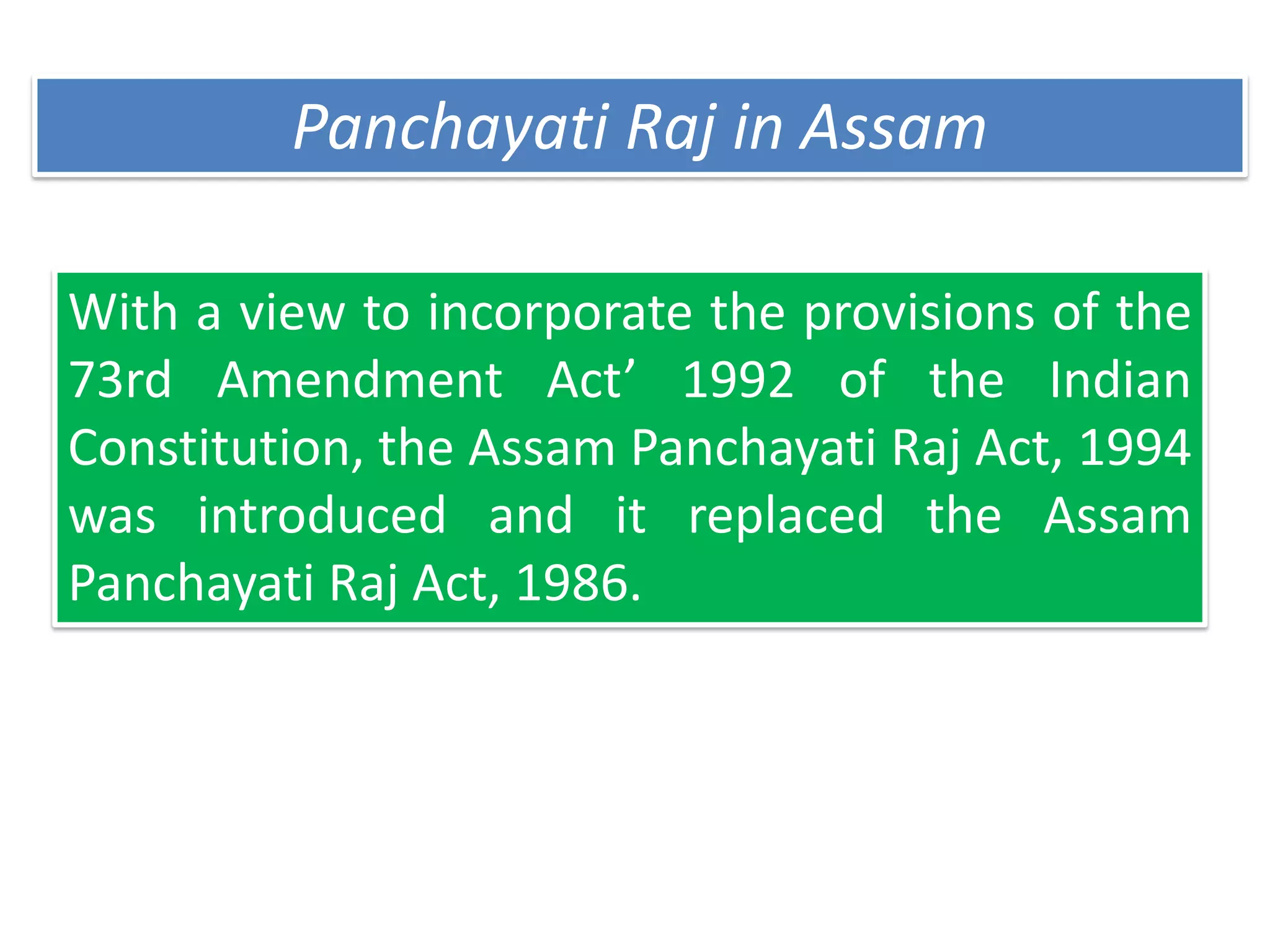 A institutional structure of panchayati raj in assam | PPTX