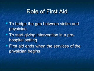 A introduction to first aid | PPT