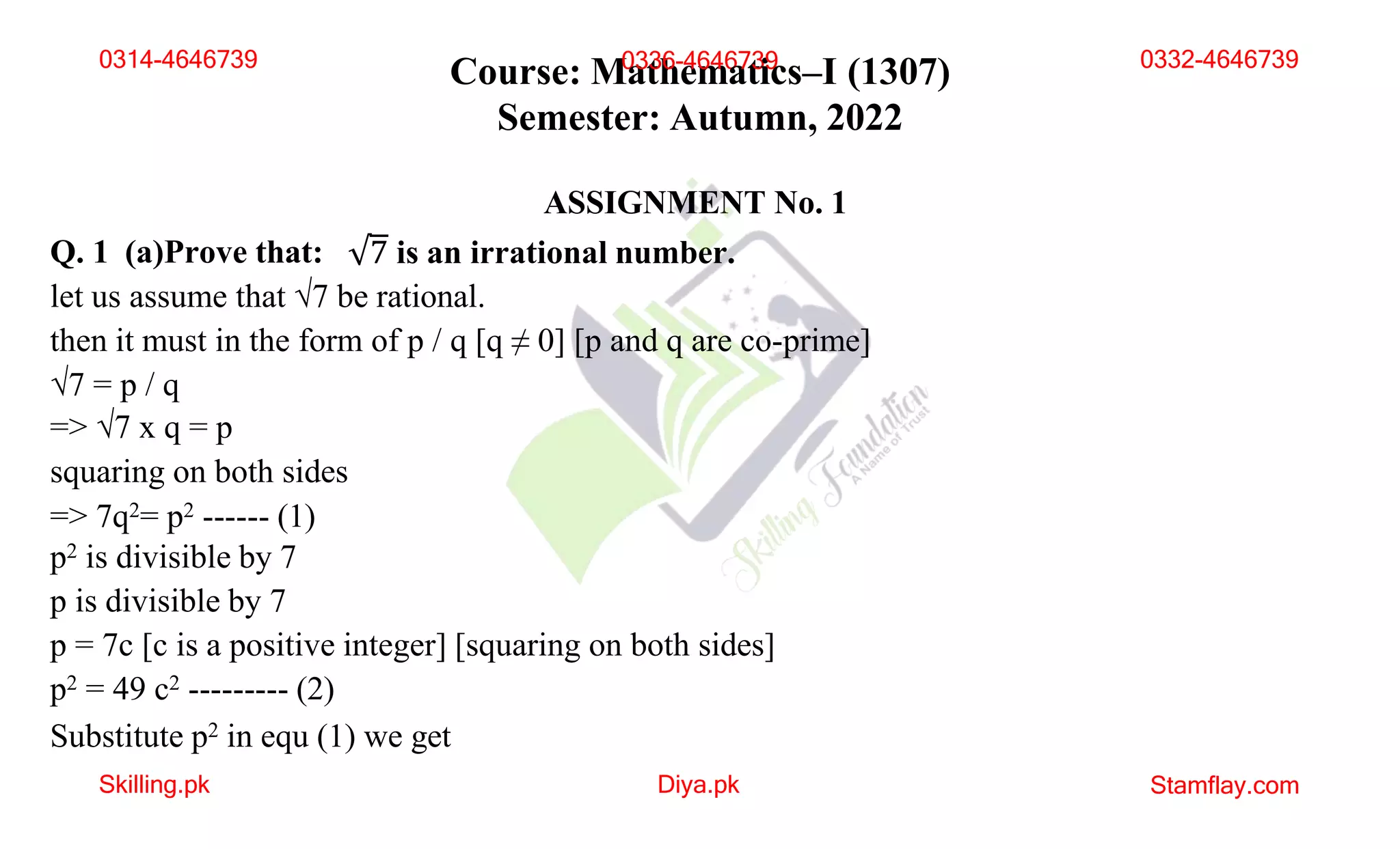 AIOU Code 1307 Solved Assignment 1 Autumn 2022.pptx
