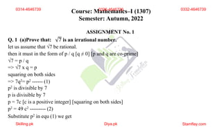 AIOU Code 1307 Solved Assignment 1 Autumn 2022.pptx