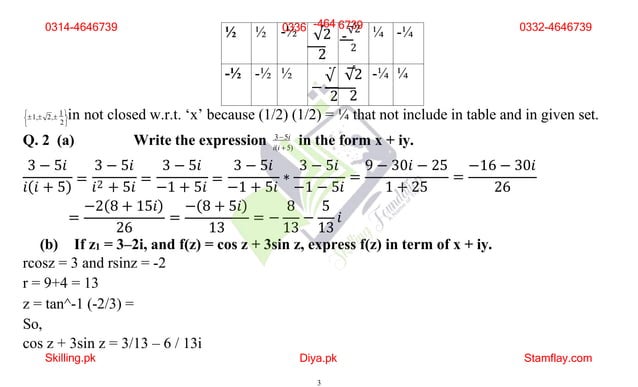 Aiou Code 1307 Solved Assignment 1 Autumn 2022 Pptx