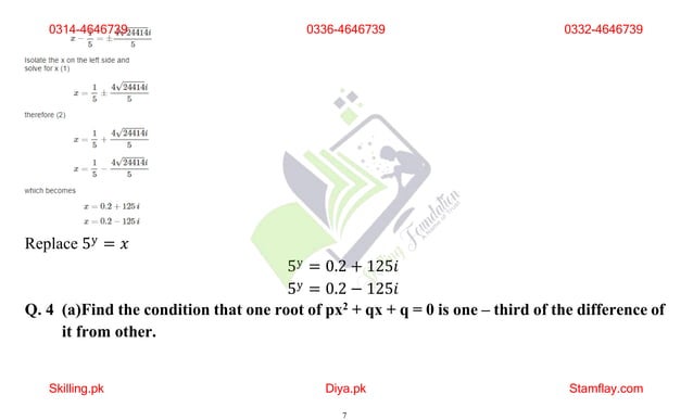 Aiou Code 1307 Solved Assignment 1 Autumn 2022 Pptx