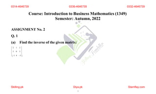 AIOU Code 1349 Solved Assignment 2 Autumn 2022.pptx | Physics | Science