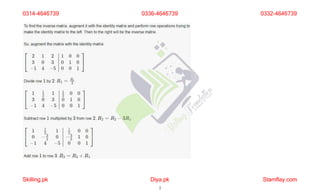 AIOU Code 1349 Solved Assignment 2 Autumn 2022.pptx | Physics | Science