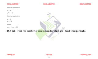 AIOU Code 1349 Solved Assignment 2 Autumn 2022.pptx | Physics | Science