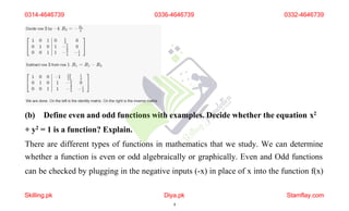 AIOU Code 1349 Solved Assignment 2 Autumn 2022.pptx | Physics | Science