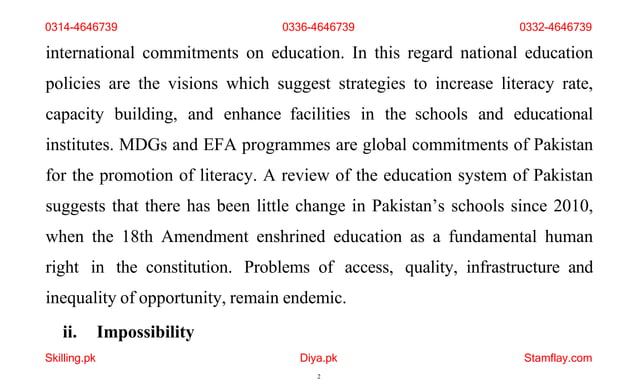 AIOU Code 1423 Solved Assignment 2 Autumn 2022.pptx