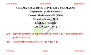 AIOU Solved Assignment Code 1309 Mathematics III 2023 Assignment 2.pptx