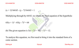 AIOU Solved Assignment Code 1309 Mathematics III 2023 Assignment 2.pptx