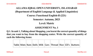AIOU Solved Assignment Code 221 Compulsory English – II Autumn 2023 Assignment 1.pdf | Vaccines ...