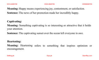 Allama Iqbal Open University Islamabad Assignment no 2 | PDF