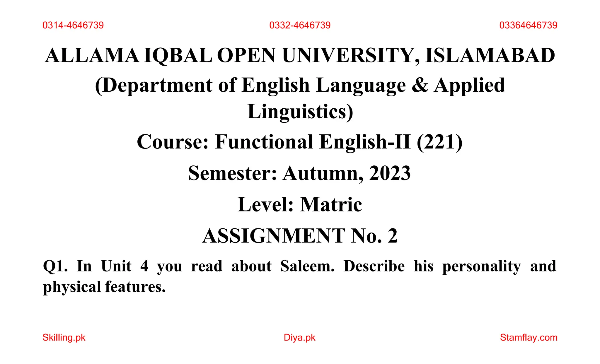 AIOU Solved Assignment Code 221 Compulsory English – II Autumn 2023 ... AIOU Solved Assignment Code 221 Compulsory English – II Autumn 2023 ...